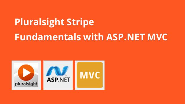 اصول Stripe با ASP.NET MVC